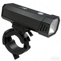 China 600 Lumens High&Medium Beam Light Front Light Rechargeable Waterproof Bicycle Headlight for sale