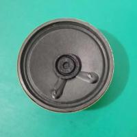 China 57mm 8 Ohm 0.5W Magnetic Speaker Paper Cone Inside Iron Shell for Audio for sale
