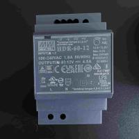 China 54W LED Power Supply 12V 4.5A Universal Input DIN Rail with Safety Certifications for sale