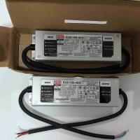 China 70-100W Waterproof IP65 IP67 Constant Current LED Power Supply 42V Aluminum Housing Outdoor for sale