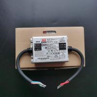 China IP67 Waterproof LED Power Supply 21W 0.7A Constant Current Driver 18-30V DC for Outdoor Lighting for sale