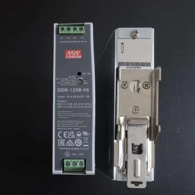 China 120W 48V Constant Voltage LED Power Supply Aluminum Case DIN Rail Driver for sale