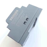 China 120-135W DIN Rail LED Power Supply 12V Adjustable DC Output 85-264VAC for sale