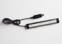 China 3W 5W UVC Disinfection Light with 200-280nm Wavelength for Home and Kindergarten Germicidal Use for sale