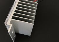 China 12 LED 5050SMD 20W-30W Street Light Module with 200x72x40mm Heatsink for Retrofit Applications for sale