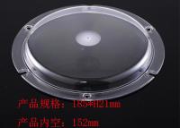 China 184mm PC LED Optical Lens for 200W 300W High Bay Light 120 Degree Beam Angle for sale