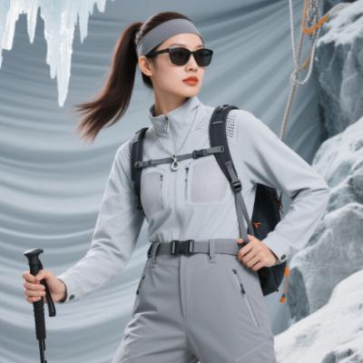 China 320D90 Nylon 10 Spandex Fabric 240GSM Four Sided Elastic Fabric For Hiking Pants for sale