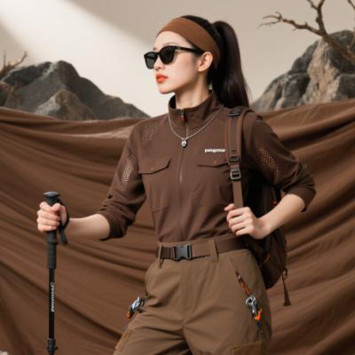 China 150CM Width Quick Dry Moisture Wicking Fabric 88% Nylon 12% Spandex Mountaineering Fabric 250GSM for sale