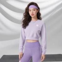 China 70D Plain Matte Bag 88% Nylon 12% Spandex 130GSM Outdoor Casual Sweatpants for sale