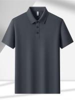 China 1288 Summer hot 210G 94% polyester fiber 6% spandex trendy moisture wicking men's short sleeved T-shirt for sale