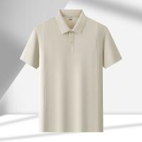 China 1723 Summer Hot Item 170g 89% Nylon 11% Spandex Men's Fashionable Ice Silk Outdoor Versatile Grid T-shirt for sale