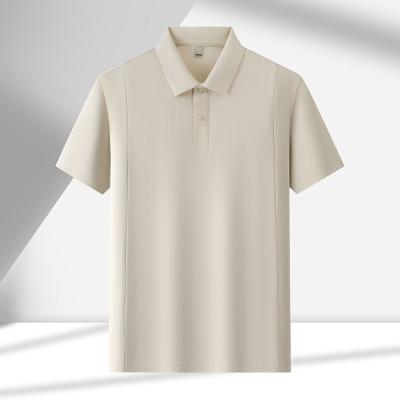 China 1723 Summer Hot Item 170g 89% Nylon 11% Spandex Men's Fashionable Ice Silk Outdoor Versatile Grid T-shirt for sale