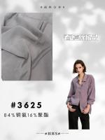 China 84% Cupro 16% Polyester Woven Shirt Fabric with Crinkled Matte Texture and Breathable Drapey Material for Ladies Shirts for sale