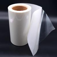 China WG3333 Transparent PET 50μm Self-Adhesive Film with White Glassine Liner, 20μm Water-Based Adhesive, -25℃ to 120℃ Temperature Range for sale