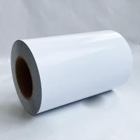 China TG1734 Aluminum Coated Art Paper Tire Glue Label Material with 80G White Glassine Liner - 109gsm Facestock, 31μm Adhesive for sale