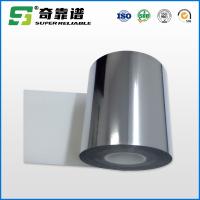 China Inkjet Adhesive Label Material WGP Series - 90g to 105g Paper, 50um to 100um PET/PP with Water Glue for sale