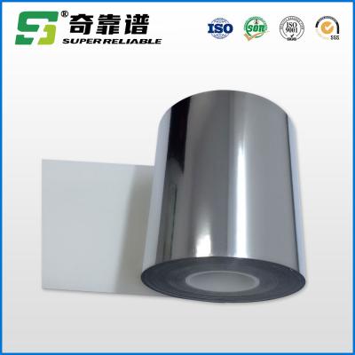 China Inkjet Adhesive Label Material WGP Series - 90g to 105g Paper, 50um to 100um PET/PP with Water Glue for sale
