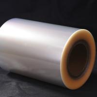 China WG4514 Clear BOPP Acrylic Glue 50μm with 30μm PET Liner - 10.0N Tack Strength, 25-120°C Range for sale