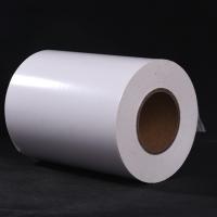 China 80μm PE White Top Coated Adhesive Label Material WG9033 with 78g/m² Basis Weight and -20℃ to +80℃ Temperature Range for sale