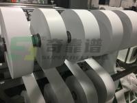 China AF1133 Anti Freezing Adhesive Label Material -10℃ Labeling Temperature 80gsm for Frozen Food Packaging for sale