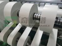 China AF1133 Anti Freezing Adhesive Label Material -10℃ Labeling Temperature 80gsm for Frozen Food Packaging for sale