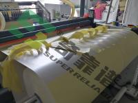 China SS0111 High Adhesion Cast Coated Sticker Paper with Super Strong Glue - 38mm Width Yellow Kraft Liner for sale