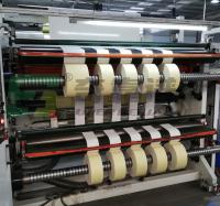 China Cast Coated Sticker Paper 20x30 Inch 50x70cm High Glossy Professional Printing Sheets for sale