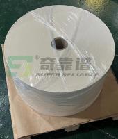 China 120 GSM Semi Glossy Self-Adhesive Paper for Chocolate Labels with 18N/25mm Peel Strength for sale
