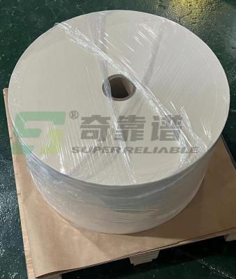 China 120 GSM Semi Glossy Self-Adhesive Paper for Chocolate Labels with 18N/25mm Peel Strength for sale