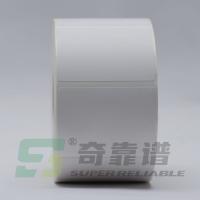 China Wood Free Paper Adhesive Label Sticker Roll for Inkjet and Laser Printing 4x6 inch for sale