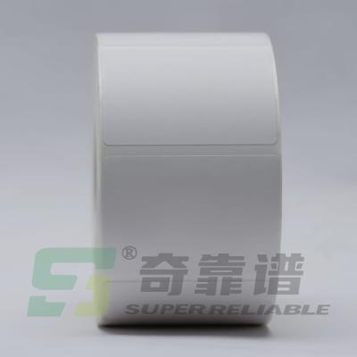 China Wood Free Paper Adhesive Label Sticker Roll for Inkjet and Laser Printing 4x6 inch for sale
