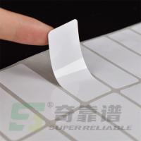 China Customized PET Label Sticker for Thermal Transfer Ribbon Printing 4x6 Inch for sale