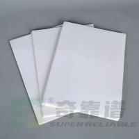 China Wood Free Paper Adhesive Label Sticker 210x297mm for Inkjet Laser Printing Sheets for sale