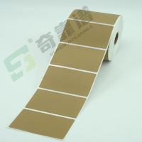 China Light Brown Kraft Paper Adhesive Label Stickers Blank Roll 80mm Width Industrial Packaging Labels for sale