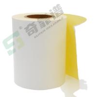 China Economical Thermal Paper Hotmelt Glue Label 60G Yellow Liner 70GSM Facestock Permanent Adhesive for sale