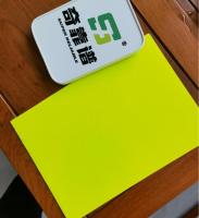 China WGA3 Fluorescent Yellow Paper Water Glue Label 80gsm with White Glassine Liner 60gsm for sale
