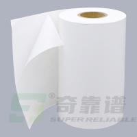 China WG4133 PP Matte 75um Synthetic Paper Water Based Acrylic Glue White Glassine Liner for sale