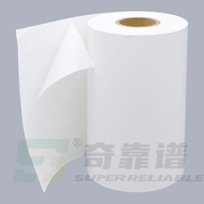 China WG4133 PP Matte 75um Synthetic Paper Water Based Acrylic Glue White Glassine Liner for sale