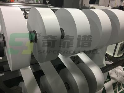 China Matte PP Self Adhesive Label Material AF4133, 75 Micron PP Film Freezing Glue 60g White Liner Jumbo Roll | Superreliable for sale