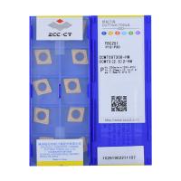 China ZMT31TC for sale