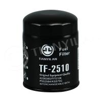 China 1-1438095-6 for sale