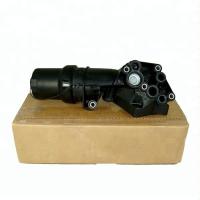 China 67490-1225 for sale