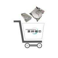 China ERZ-E11A511 for sale