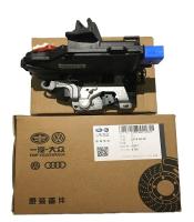 China 953573-1 for sale