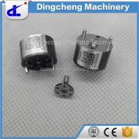 China 1-284223-4 for sale