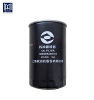 China 73216-0100 for sale