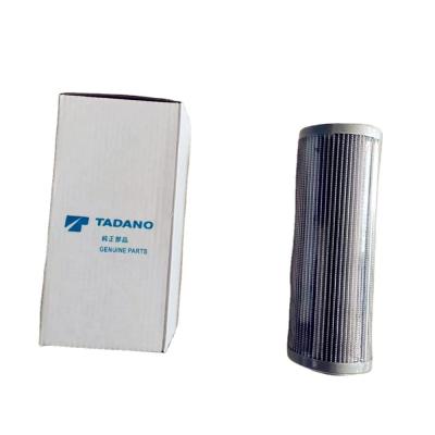 China 73251-2204 for sale