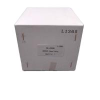 China 76855-1624 for sale