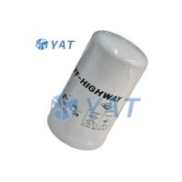 China 75237-4205 for sale