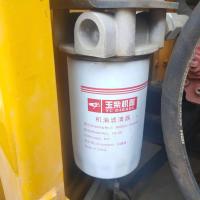 China 75198-1014 for sale